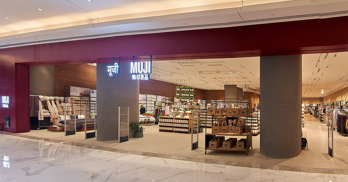 11/1（水）ムンバイにインド最大面積 「MUJI JIO World Plaza」オープンのお知らせ | ニュースリリース | 株式会社良品計画